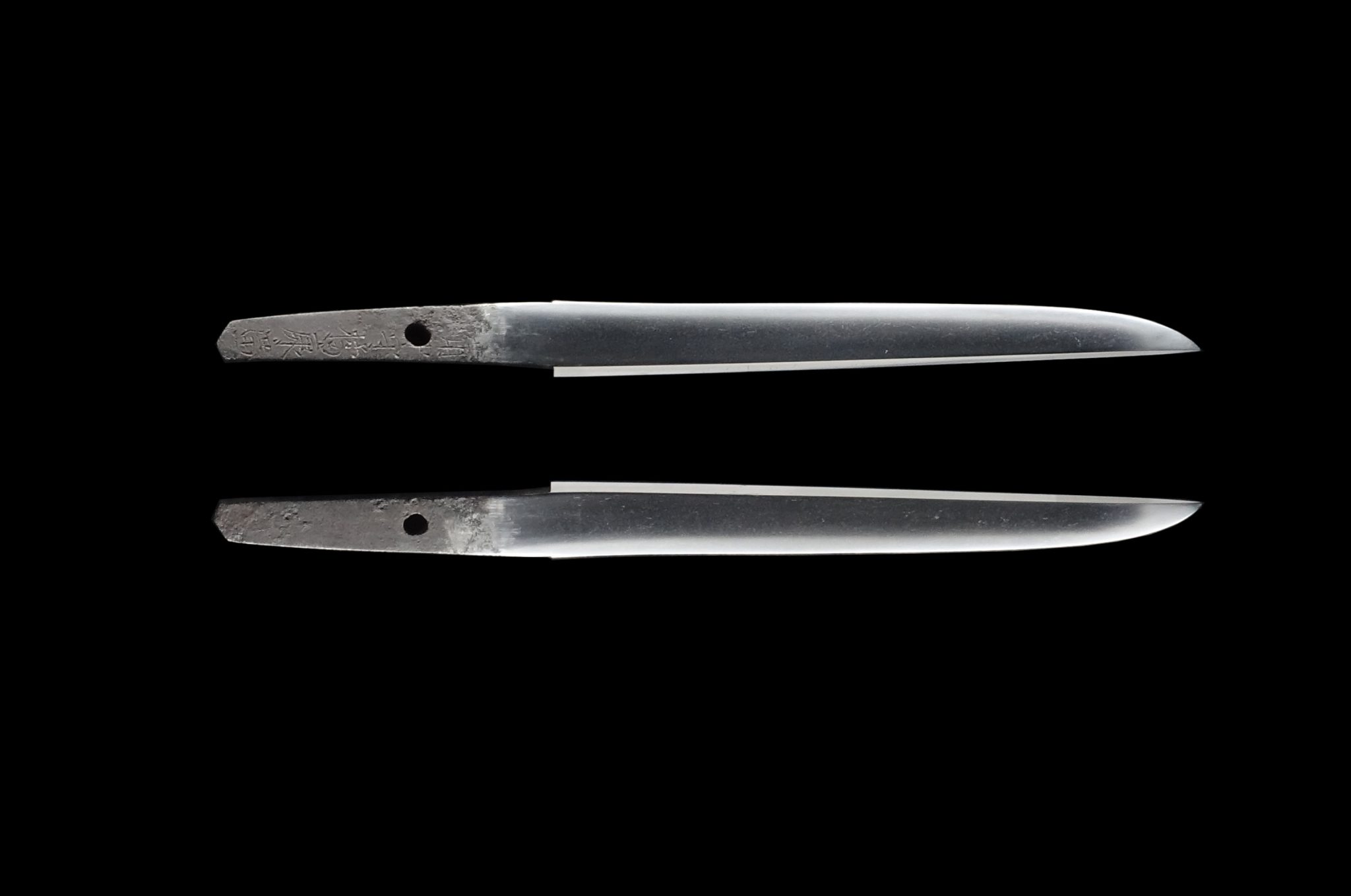 Antique Japanese Sword Tanto Signed by Yasuhiro No Certificate (# ...