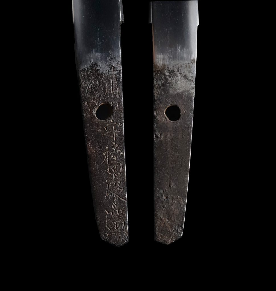Antique Japanese Sword Tanto Signed by Yasuhiro No Certificate (# ...