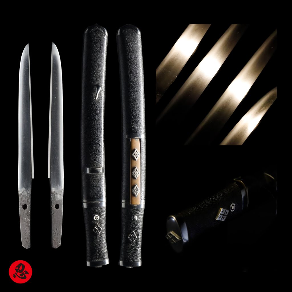 Antique Japanese Sword Tanto Signed by Yasuhiro No Certificate (# ...