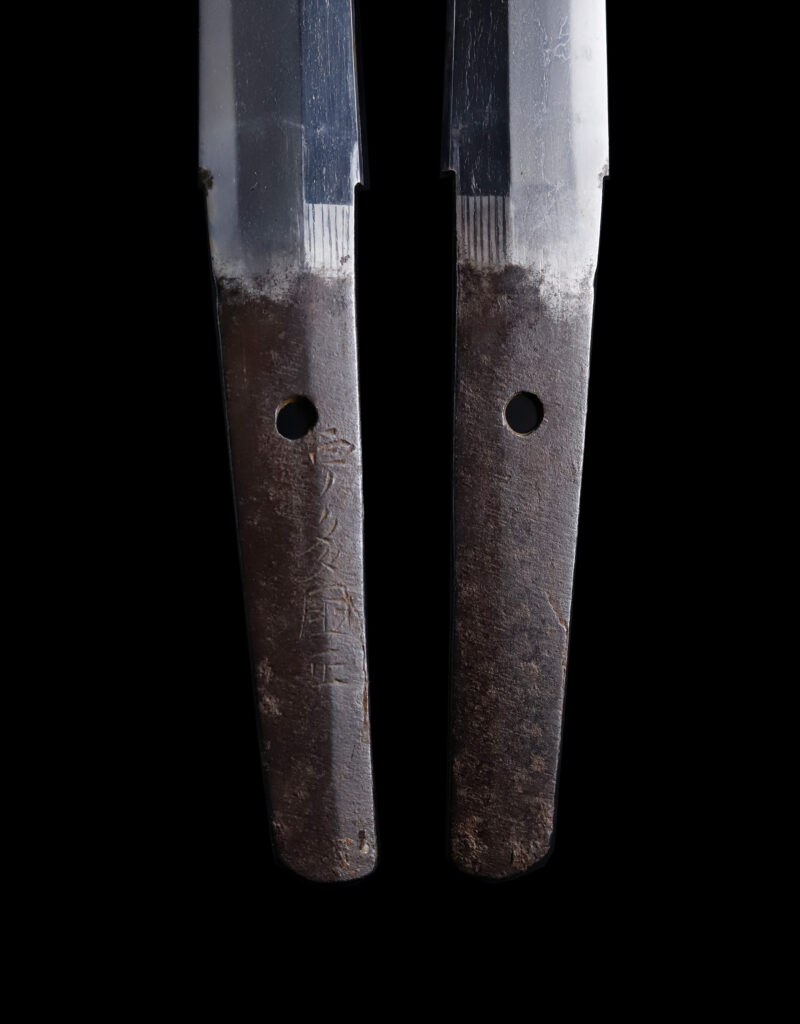 Antique Japanese Sword Wakizashi Signed by Uda KunimasaNo Certificate ...