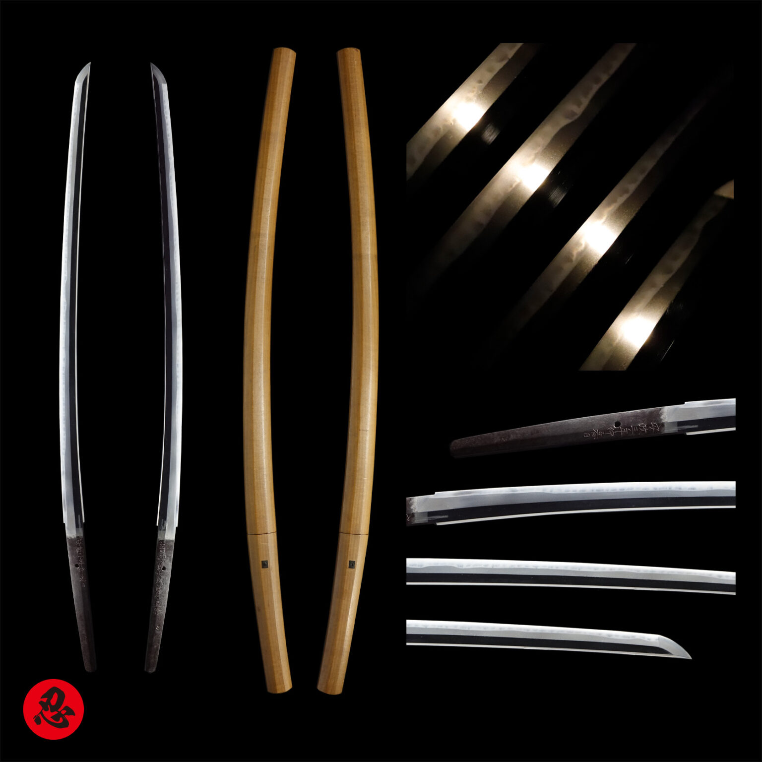 Antique Japanese Sword Shirasaya Katana Signed by NaokatsuNo ...