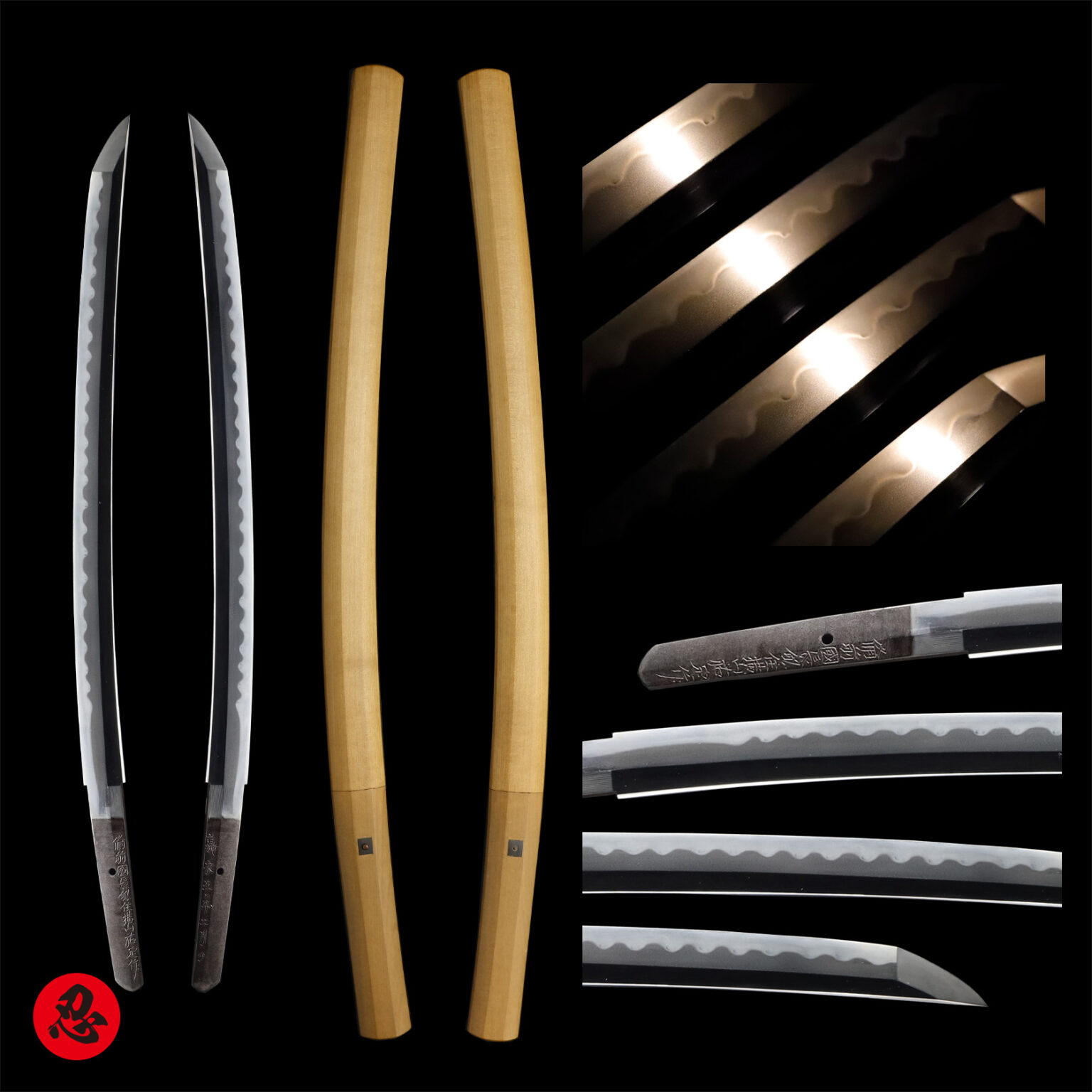 Antique Japanese Sword Shirasaya Wakizashi Signed by SukesadaNo ...