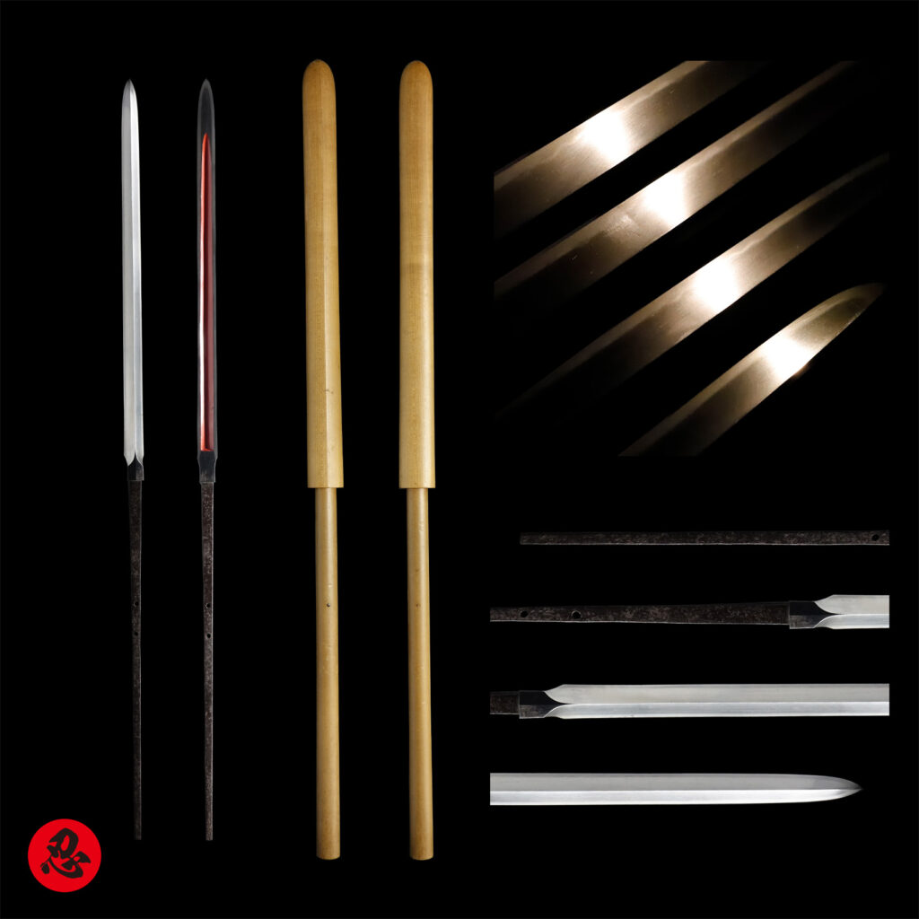 Antique Japanese Sword Shirasaya Yari Signed by Yoshisuke No ...