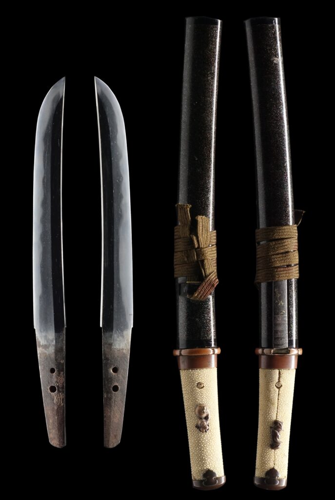 Antique Japanese Sword Tanto Signed by Kanemitsu No Certificate(# ...