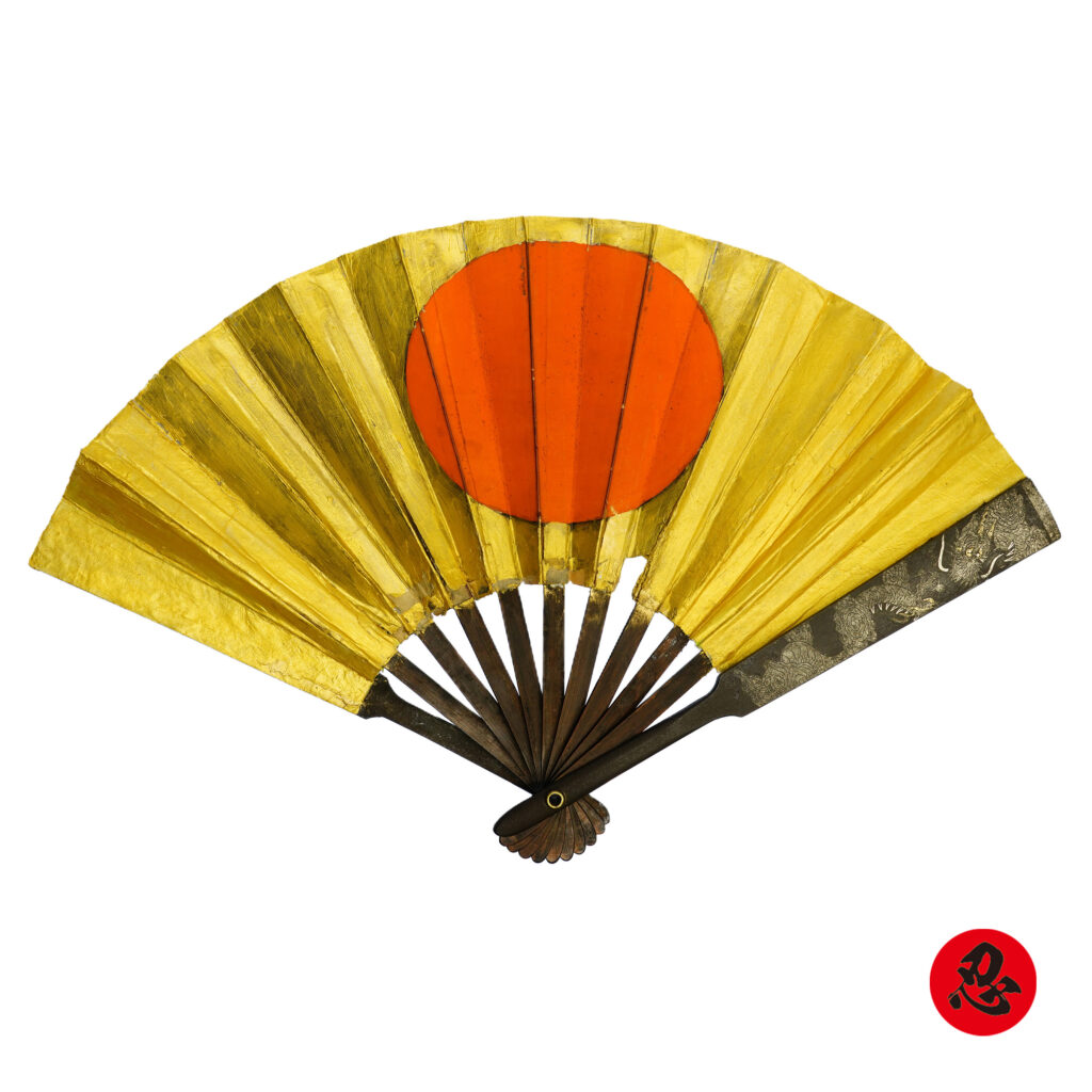 Antique Japanese Iron Fan (Tessen-01) | Ninja Weapon Museum Shop