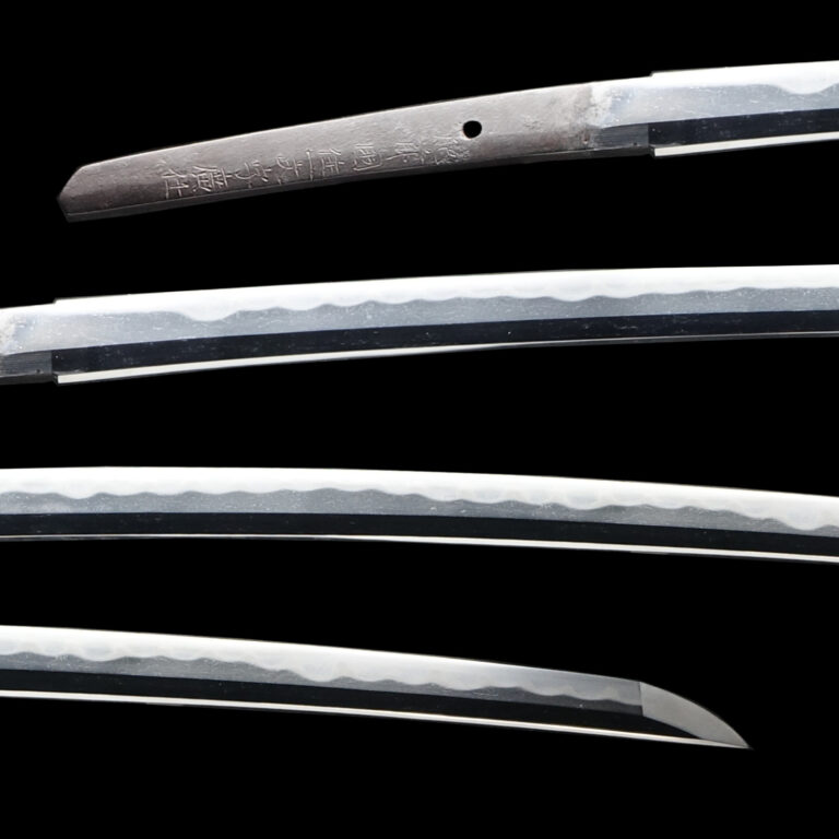 Antique Japanese Sword Katana Signed by Ichimonji HirotoNo Certificate ...