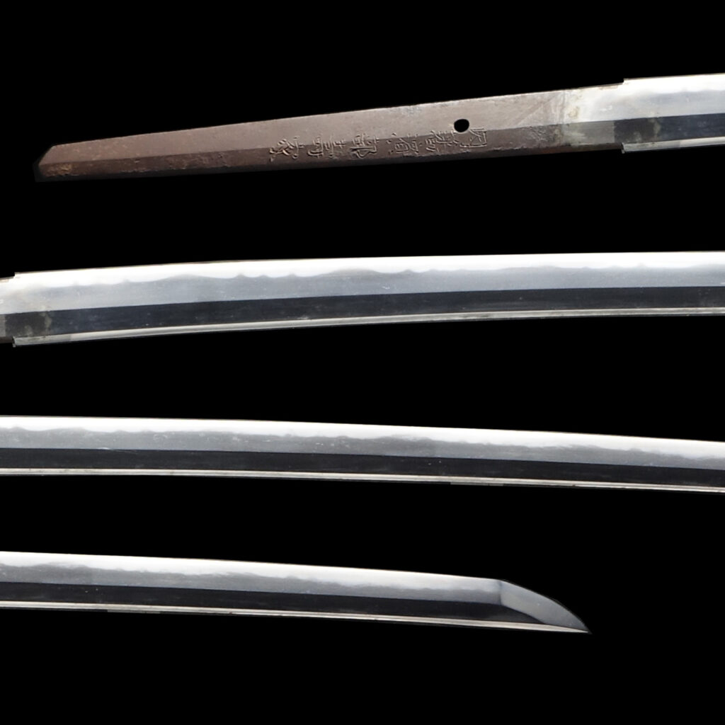 Antique Japanese Sword Shirasaya Katana Signed by ToshiieNo Certificate ...