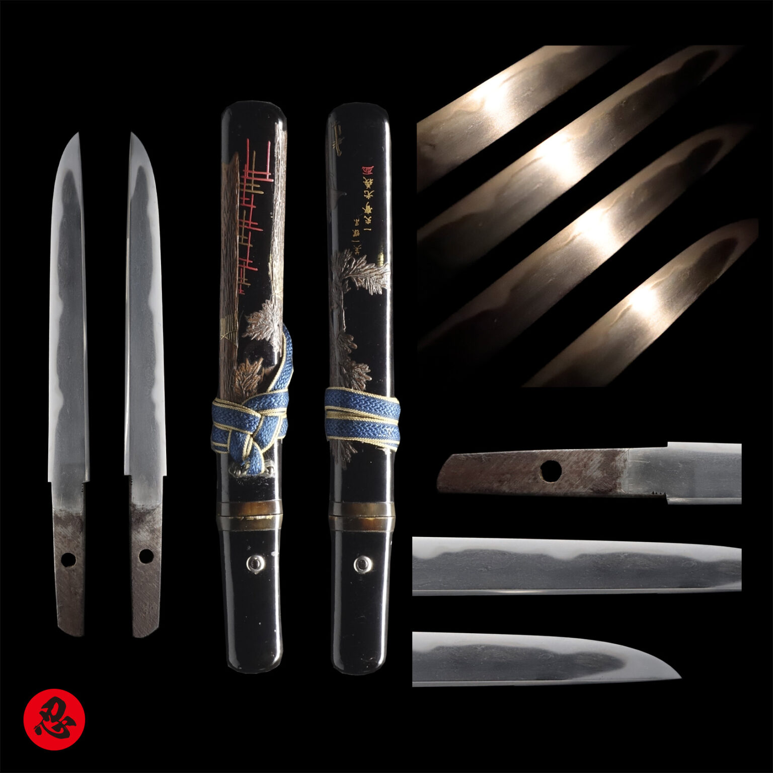 Antique Japanese Sword Tanto UnsignedNo Certificate(#Tokyo 18384 ...