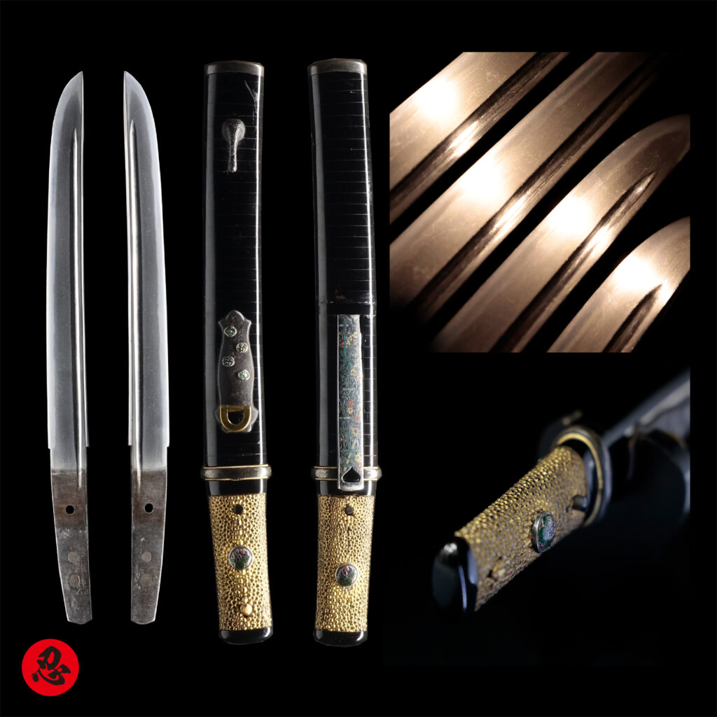 Antique Japanese Sword Tanto Signed by Yasumitsu No Certificate (# ...