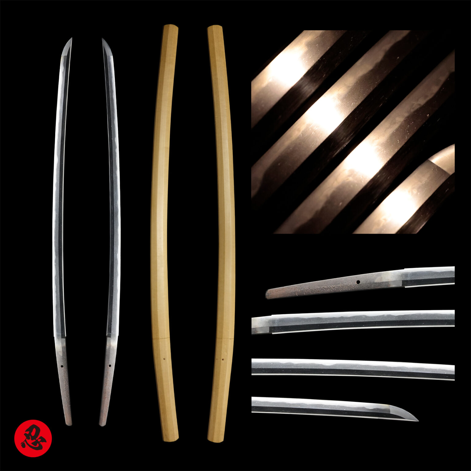 Antique Japanese Sword Shirasaya Katana Signed by Chounsai TsunatoshiNo ...