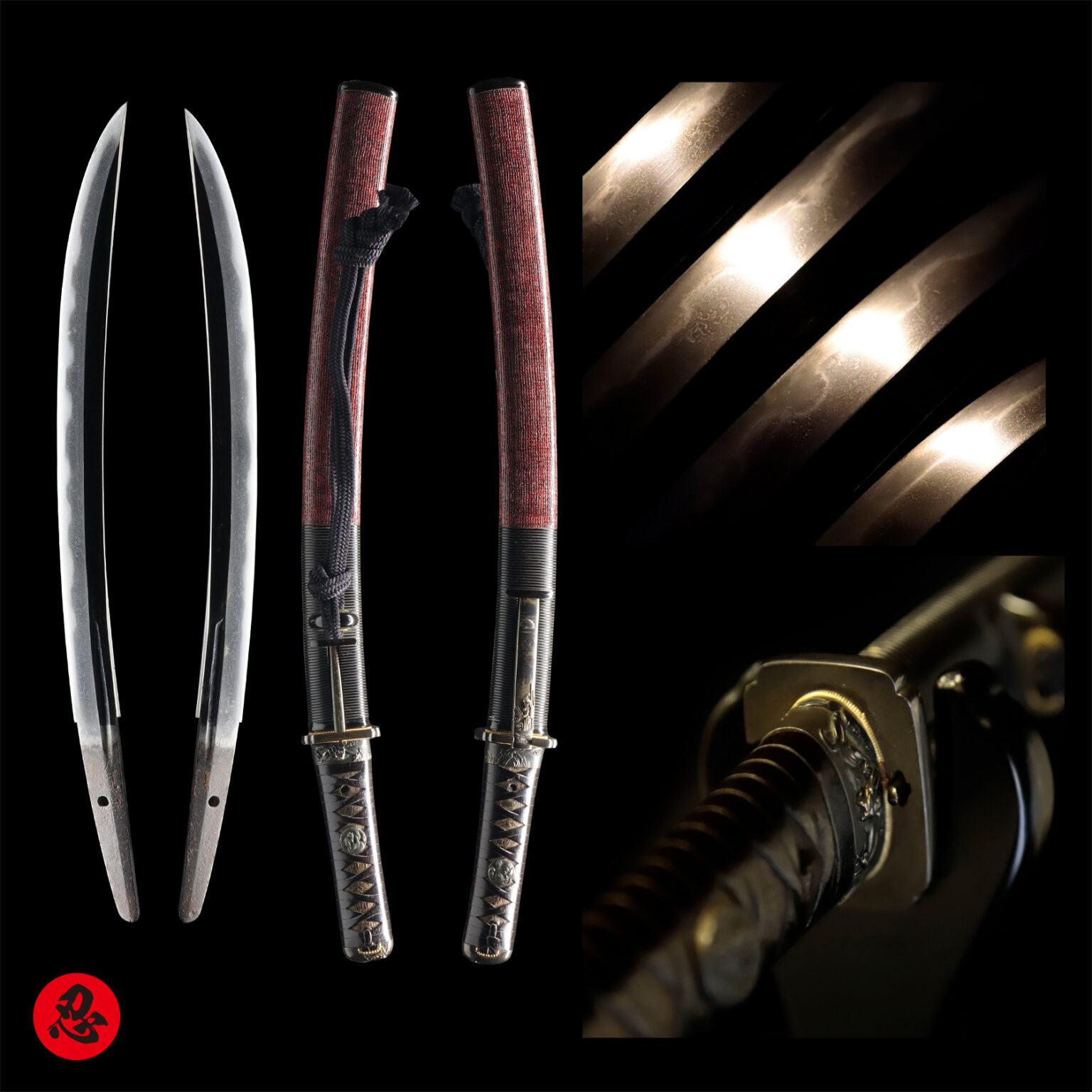 Antique Japanese Sword Wakizashi Signed by SadamuneNo Certificate (# ...