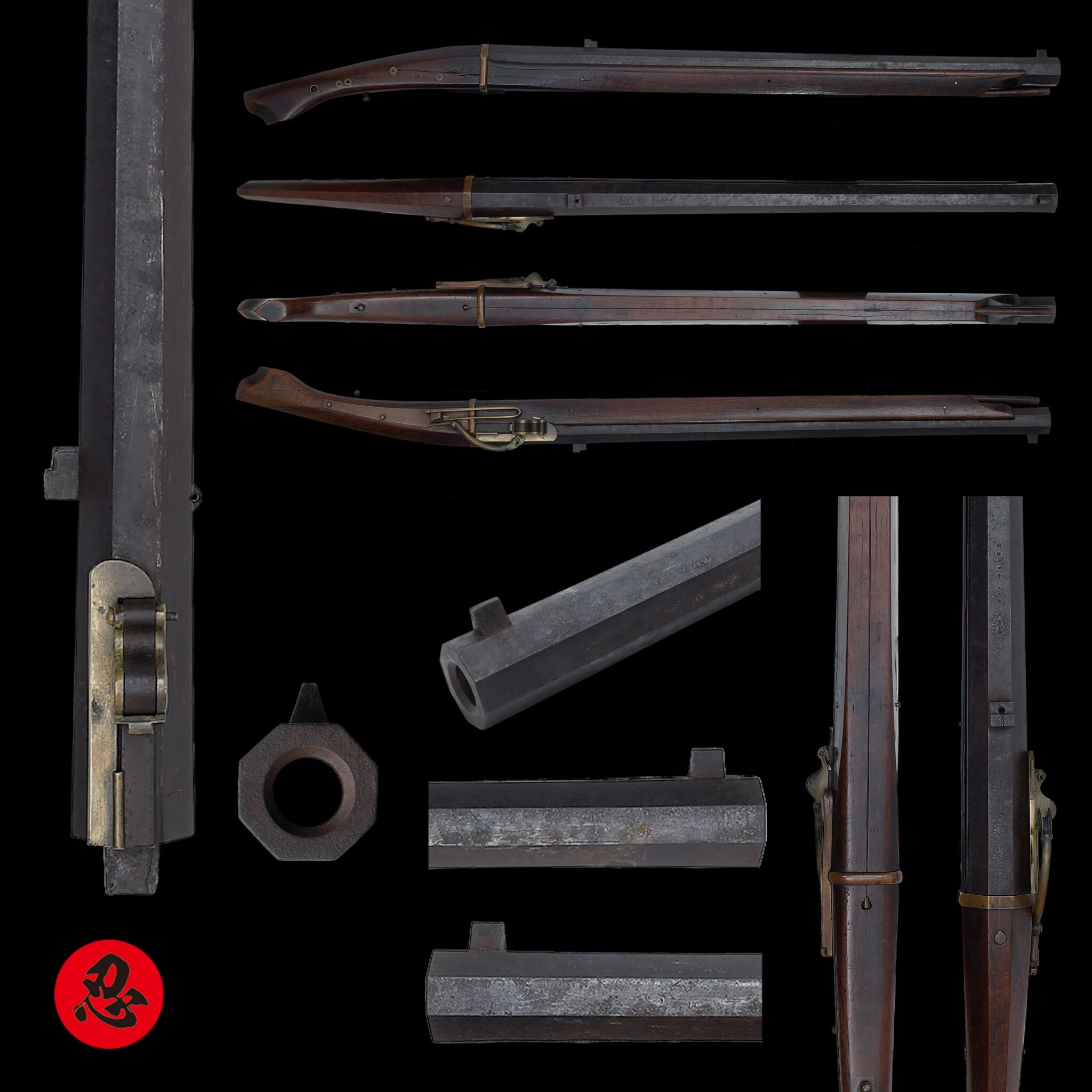 Antique Japanese Matchlock | Ninja Weapon Museum Shop