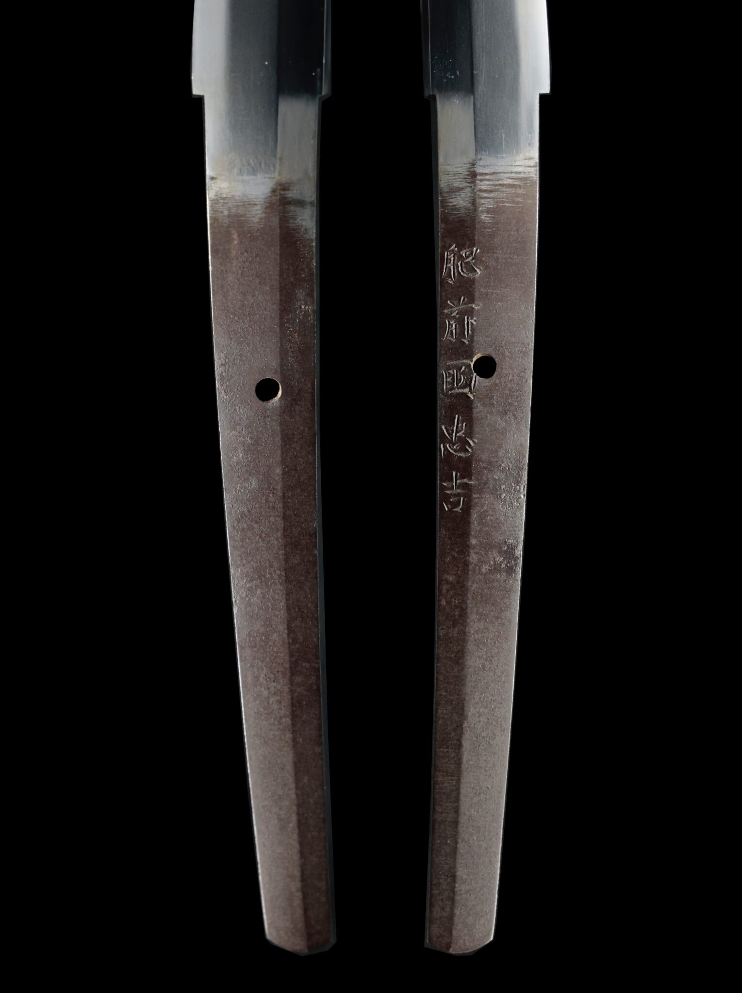 Antique Japanese Sword Katana Signed by Tadayoshi No Certificate (# ...