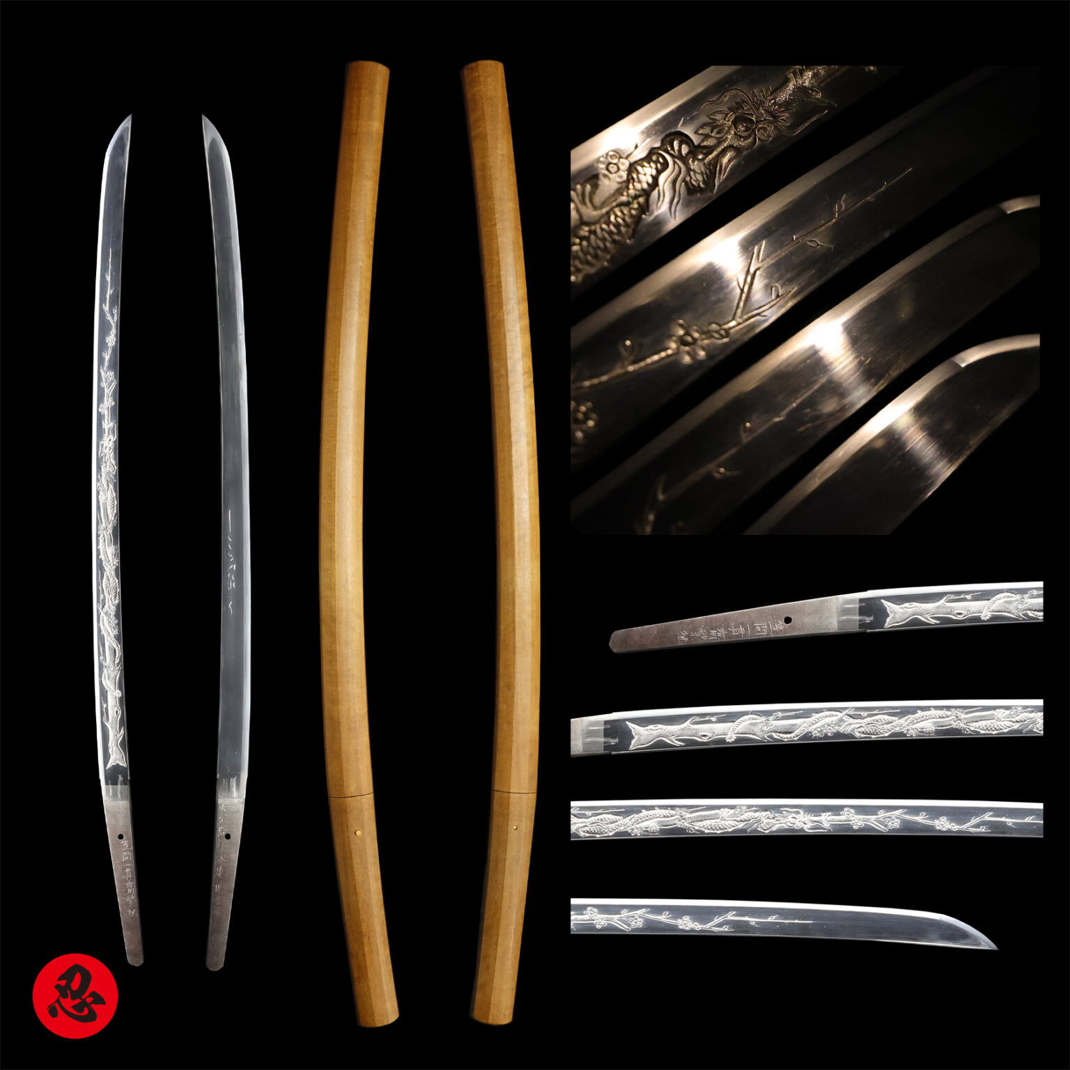 Antique Japanese Sword Shirasaya Katana Signed by Shigetsugu No ...